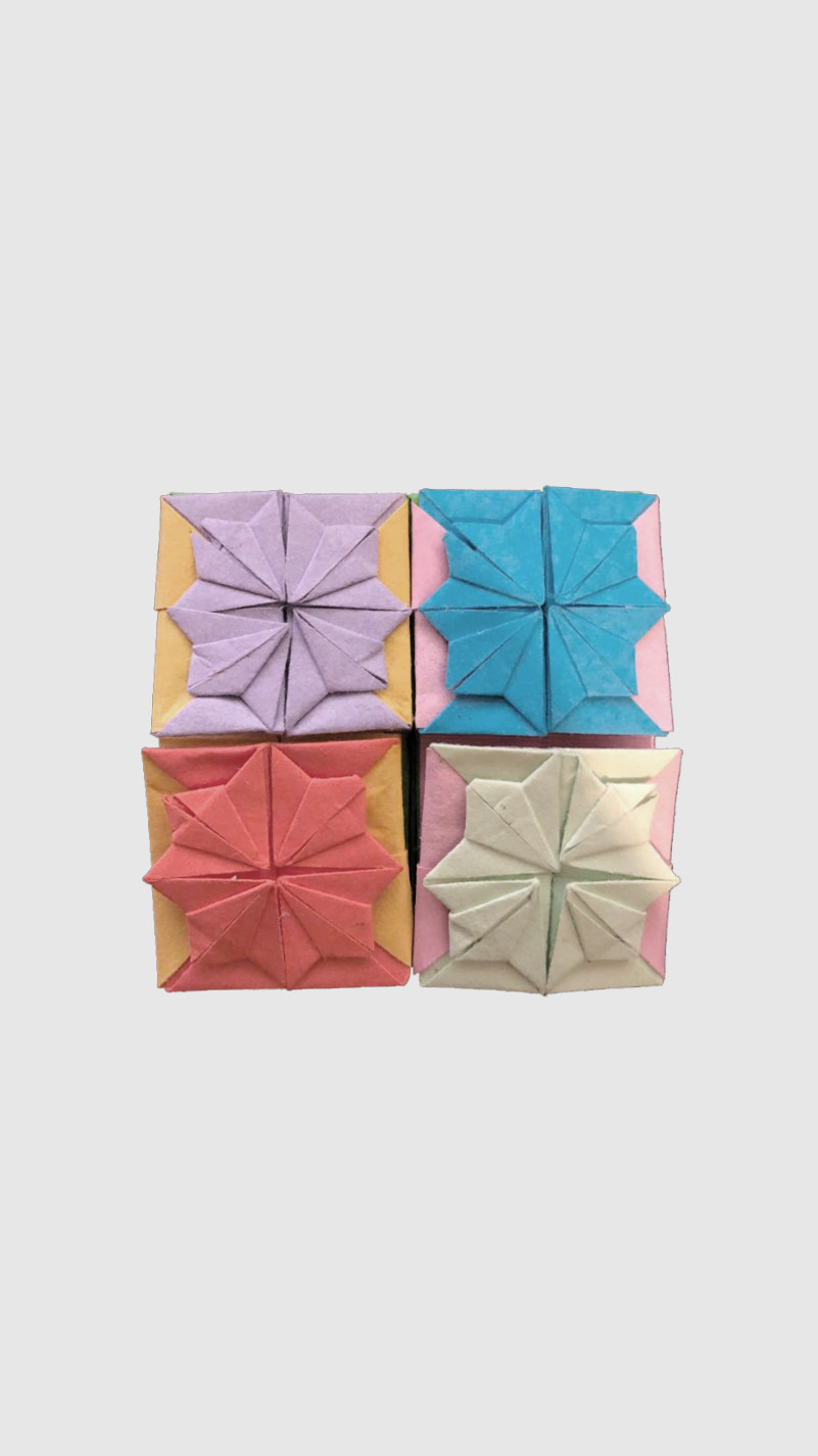 I Want One — The SIM Project